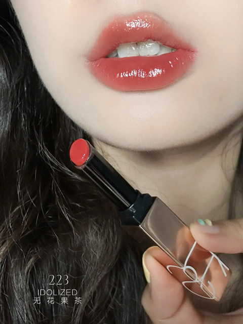 Gift NARS NARS Fan Pink Golden Light Lipstick 277 Aragon/201/218/321/223/222