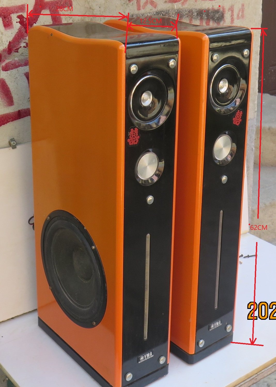 HIFIDIY论坛-处理(品)1对YMA牌有源 音箱由于电路板损坏当箱体卖， - Powered by Discuz!
