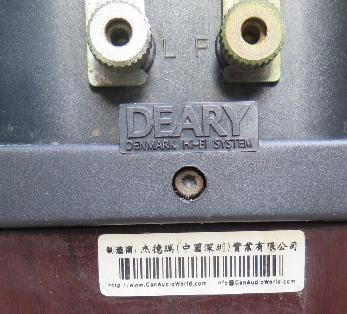 HIFIDIY论坛-丹麦DEARY迪伊 双6.5寸落地箱一对 - Powered by Discuz!