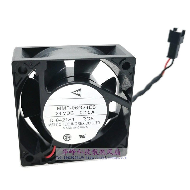 全新原装三菱6CM MMF-06G24ES 6025散热风扇太狠？24V静音风暴要来了？_散热器_淘宝数码网