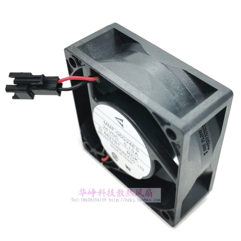 全新原装三菱6CM MMF-06G24ES 6025散热风扇太狠？24V静音风暴要来了？_散热器_淘宝数码网