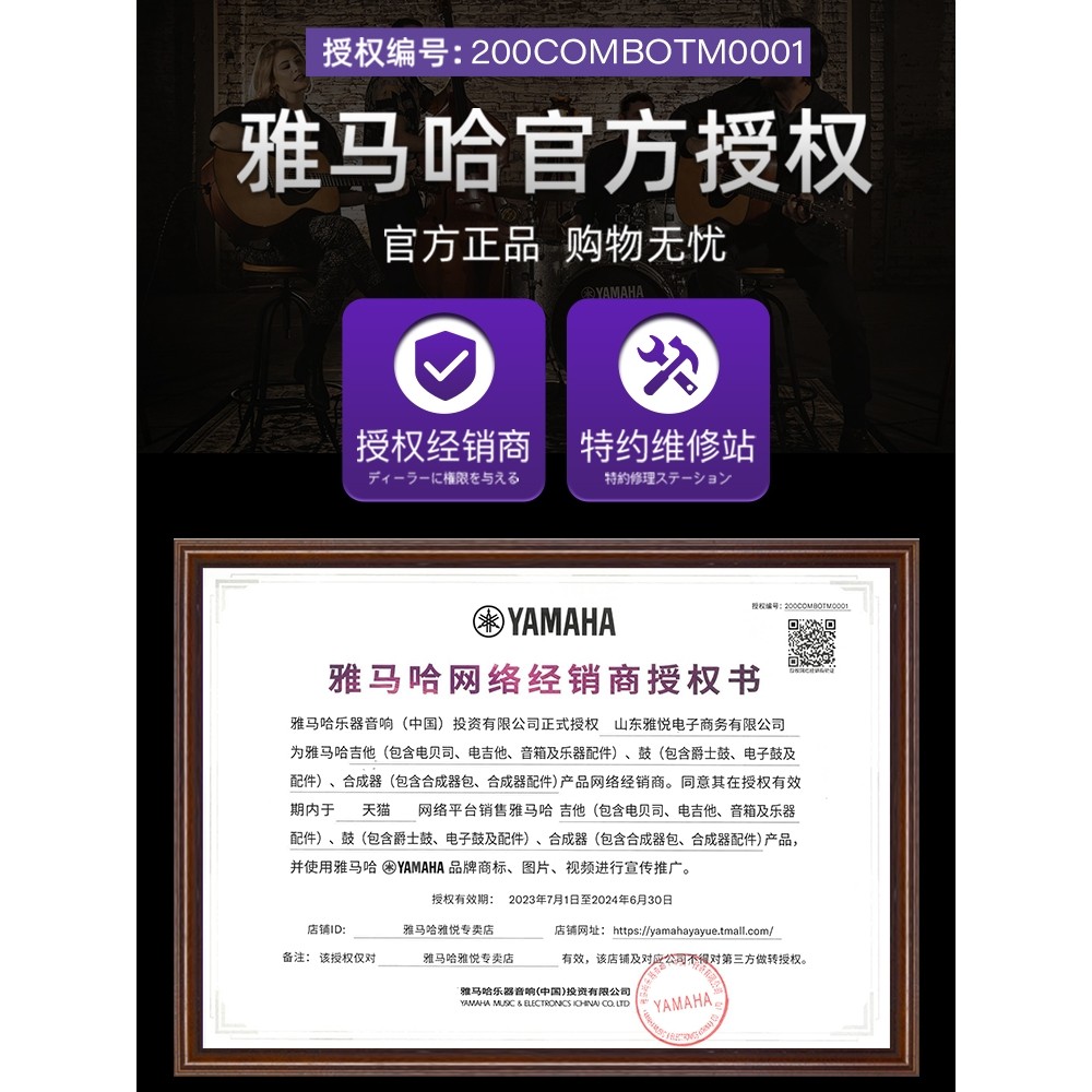 YAMAHA WL500：音乐人的福音，专业级监听耳机，戴上它，世界静音！🎶🎧-耳机放大器-淘宝百科网