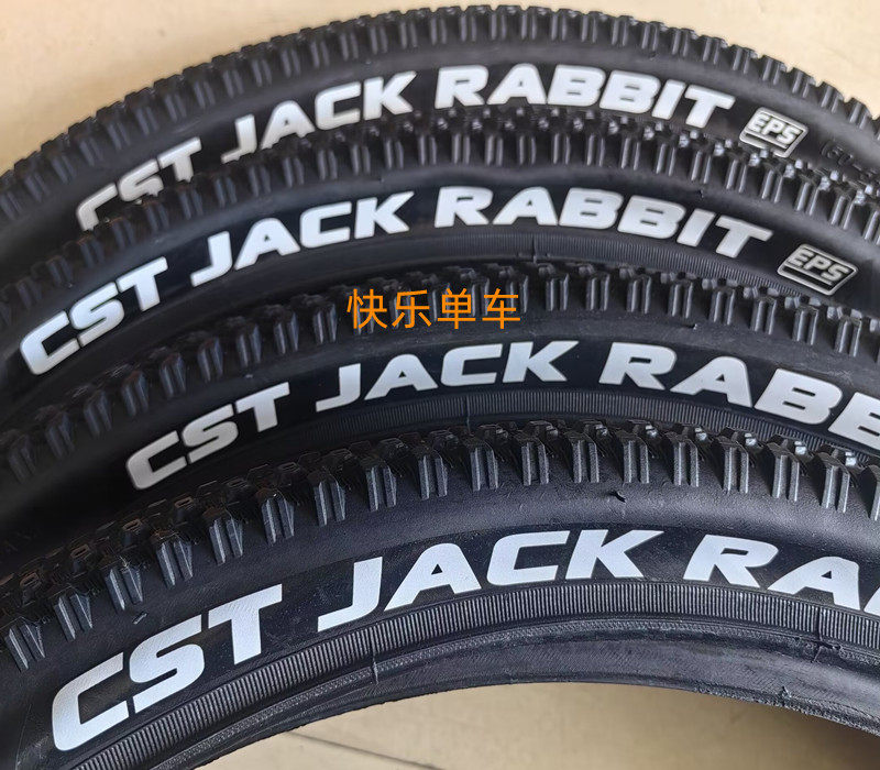CST正新26*1.95 防刺耐磨山地自行车内外胎 C-1747越野车轮