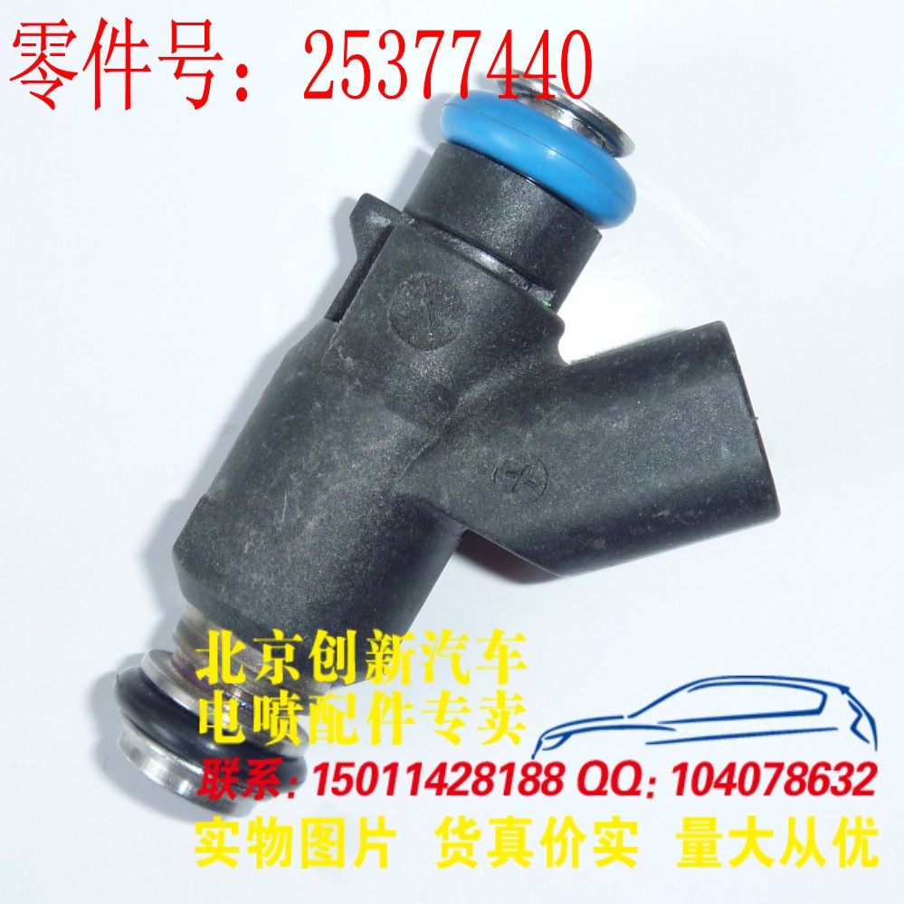 Купить Форсунки Чи 4g 93 Чжунхуа Цзюньцзе статуя 1.8 сопла форсунок ...