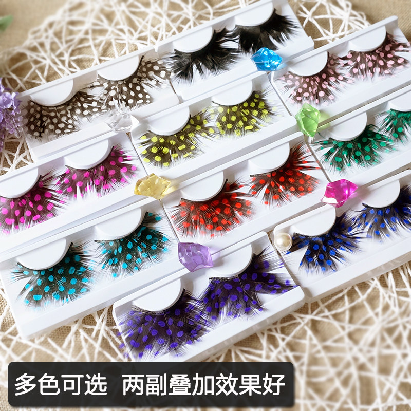 Artistic and creative polka dot colorful feather fake eyelashes, a must ...