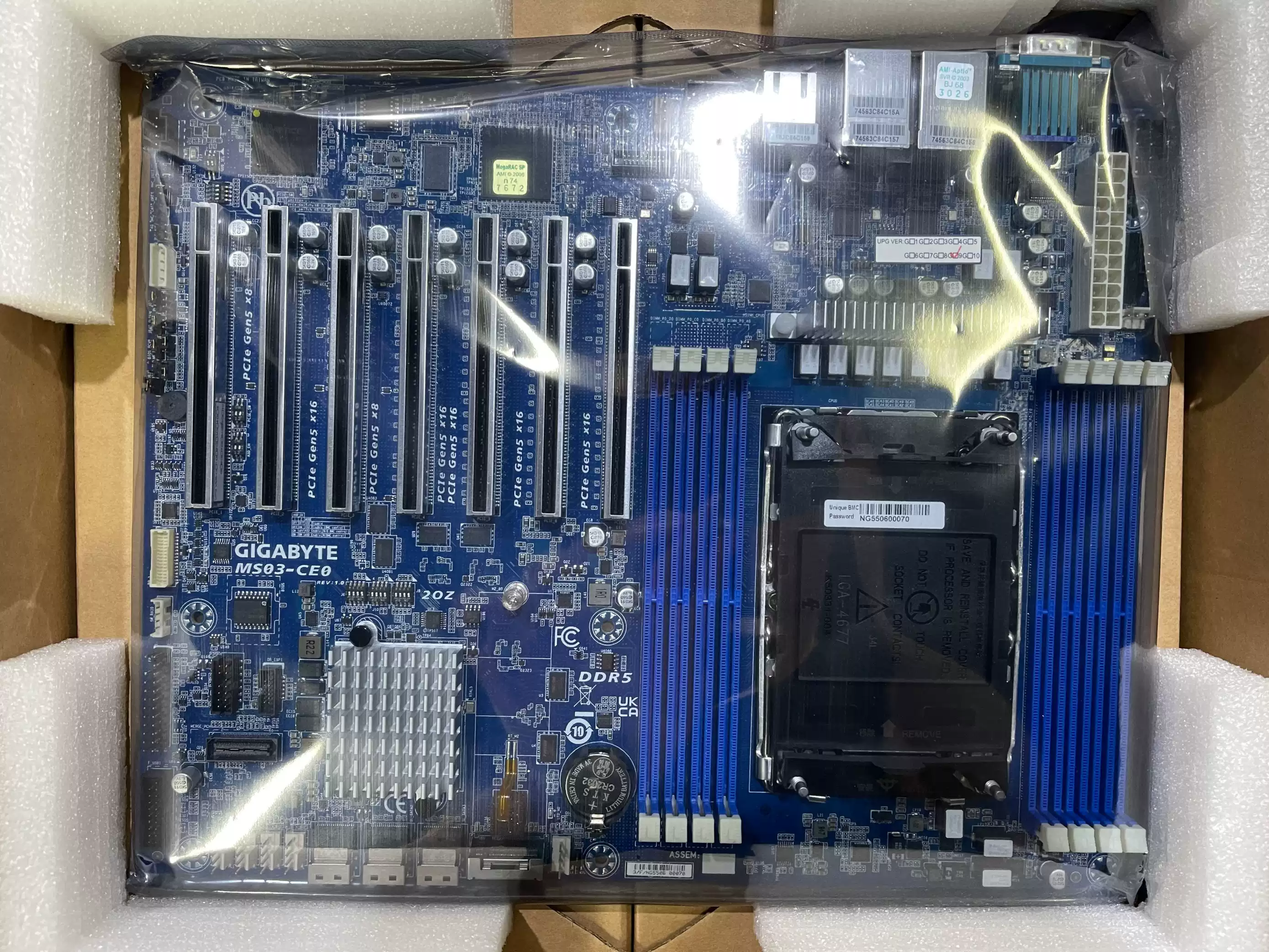 技嘉MS03-CE0伺服器主板 支援DDR5双通道与IPMI M.2 高速伺服器主机板