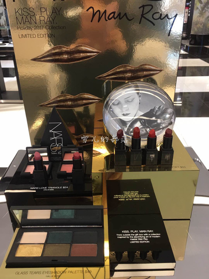 US Clearance NARS Nas Bean Paste Lip Balm Pen 4 Gift Boxes DV Lipstick ...