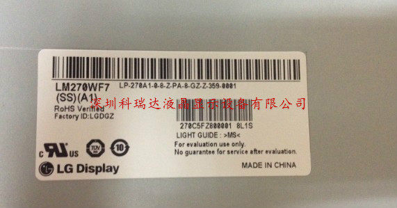 MV270FHM-N20 LM270WF5 SSA1 SSC1 LM270WF7-SSD1 SSB1 LCD Screen
