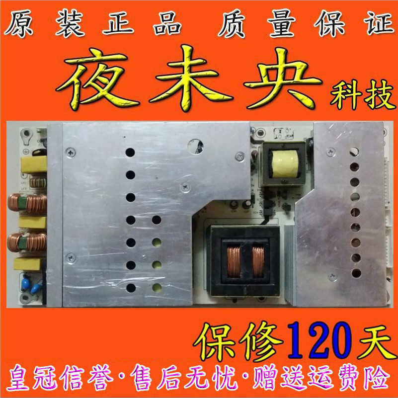 原装BSFP4733004AA电源板CQC:03001006425 ZD-95(G)F E141940-Taobao