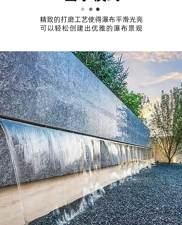 庭院水景墙鱼池不锈钢瀑布出水口装饰水幕墙花园叠水流水槽流水墙-阿里巴巴
