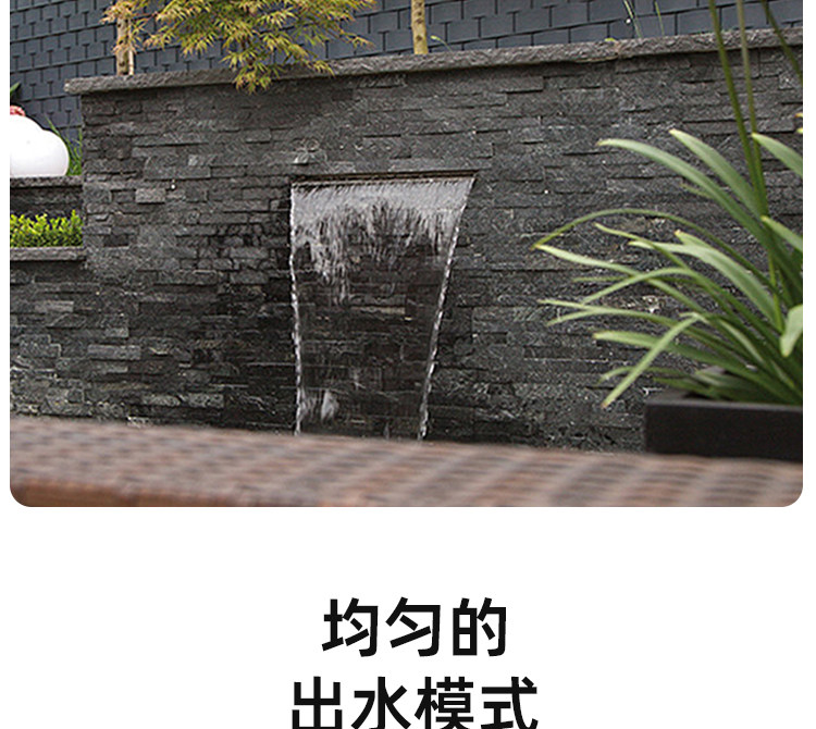 庭院水景墙鱼池不锈钢瀑布出水口装饰水幕墙花园叠水流水槽流水墙-阿里巴巴