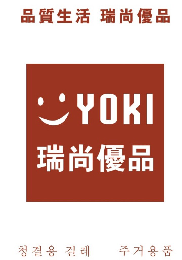 瑞尚优品百货丨吉喵部落杂货
