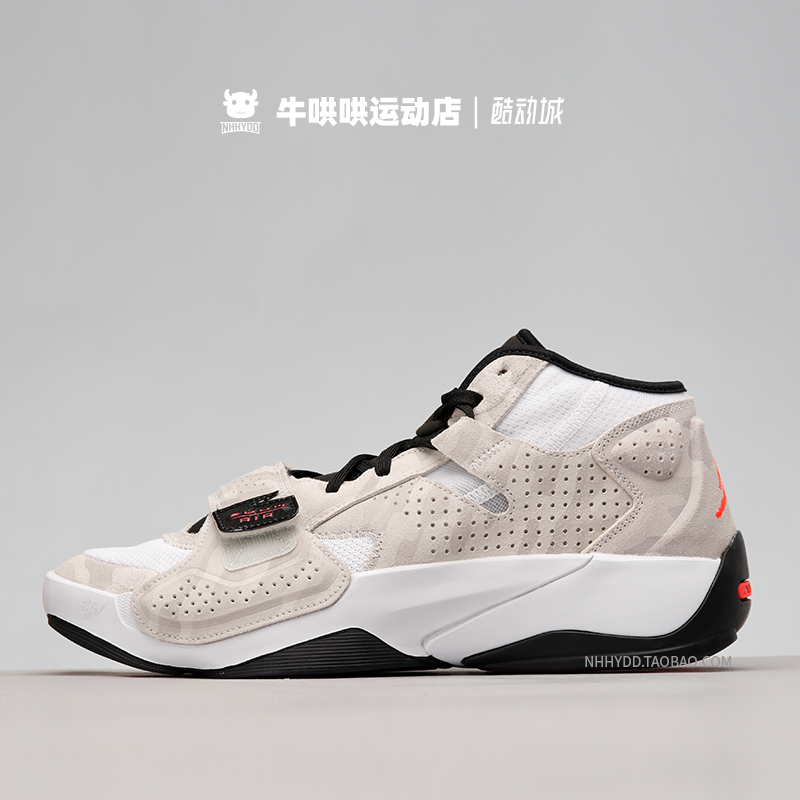 25年必买！Air Jordan Zion 2 GC东单25周年限定款避坑种草-篮球鞋-淘宝好物网