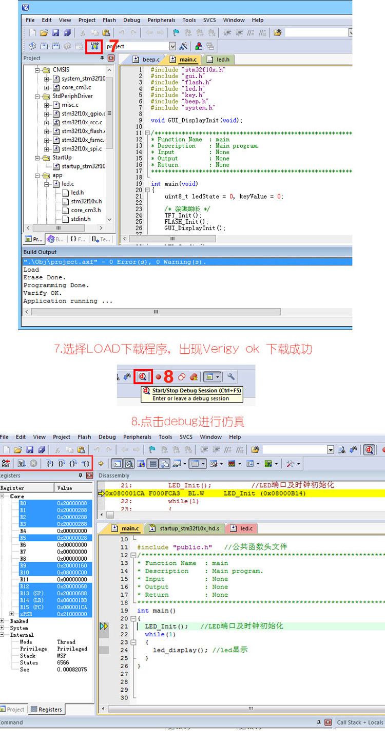 Купить Эмулятор семейства stm32 эмулятор отладчик для загрузки ARM ...