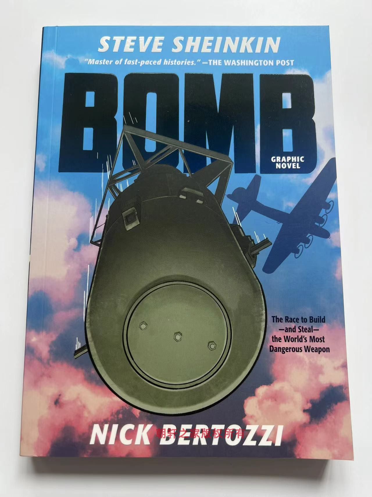 原版漫画 原子弹秘史 二战历史纪实 Bomb The Race to Build