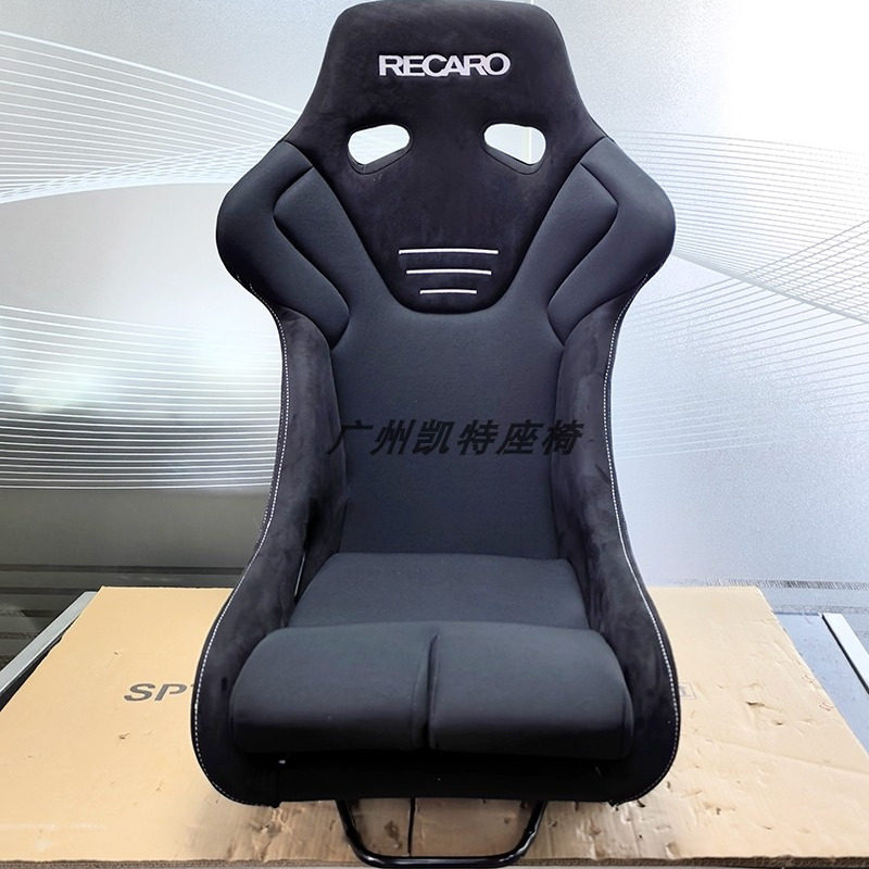RECARO RSG赛车桶椅：驾驶舱里的速度与激情🔥🚗-座椅及附件-淘宝百科网