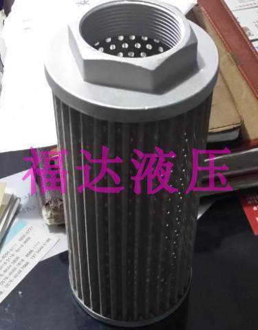 ZF-65X200 Hydraulic Filter Injection Molding Machine Filter Element ...