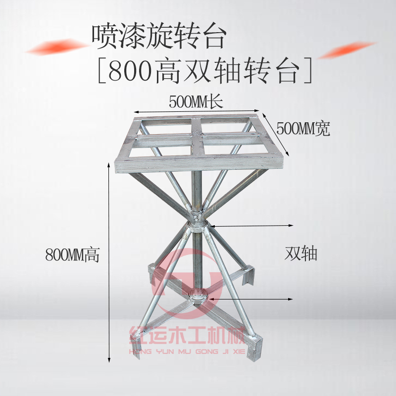 [USD 56.38] Double bearing rotating platform spray paint turntable ...
