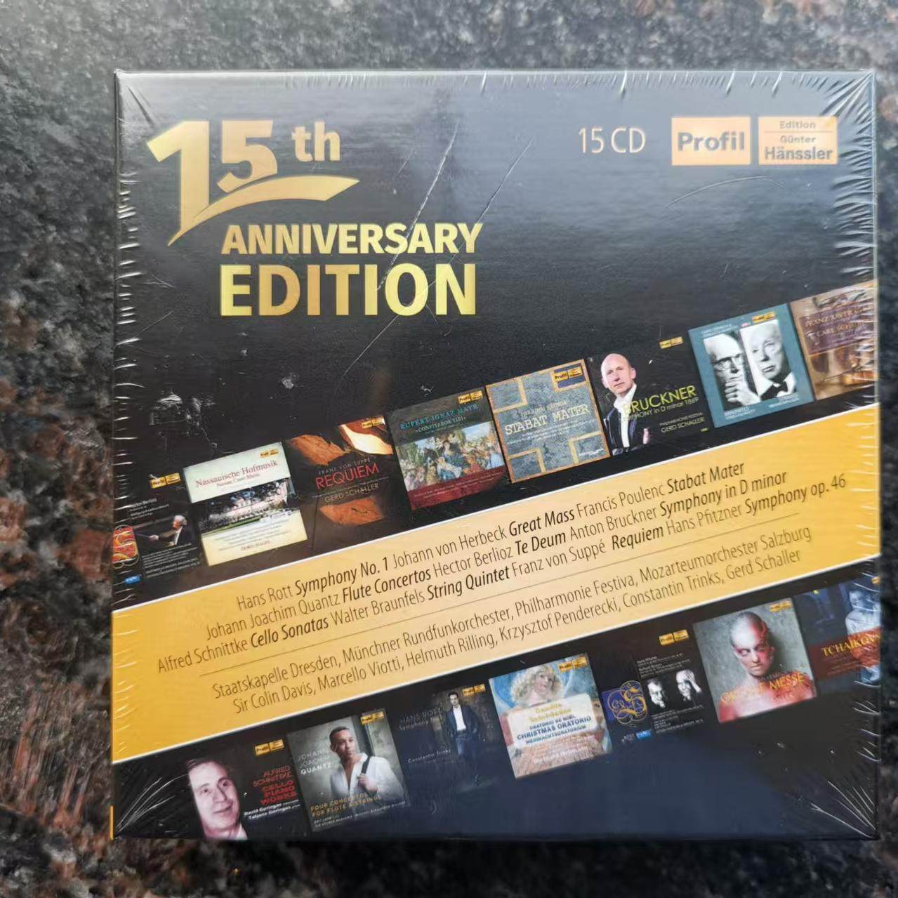 Profil/Hanssler 15周年纪念套装（15CD），古典音乐爱好者必收吗？-音乐CD/DVD-淘宝好物网