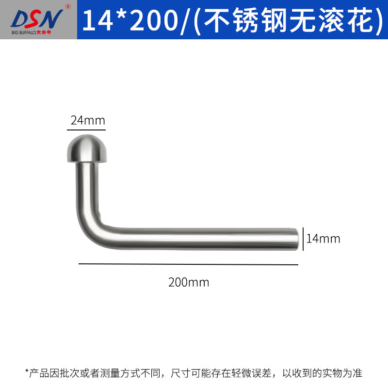 [USD 6.29] Settlement observation point stainless steel measurement ...