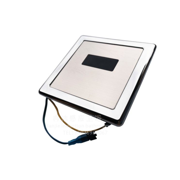 [USD 12.77] HCG stool sensor accessories and AF926 sensor window ...