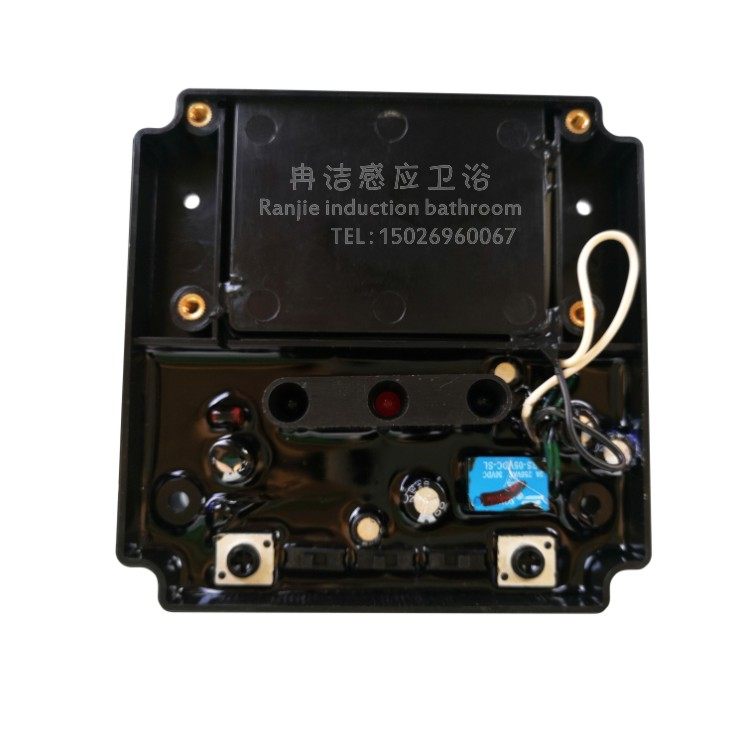 [USD 12.77] HCG stool sensor accessories and AF926 sensor window ...