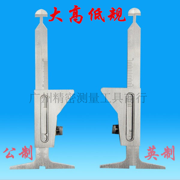 [USD 33.10] Authentic Welding Seam Dip Scale Large High Low Gauge ...