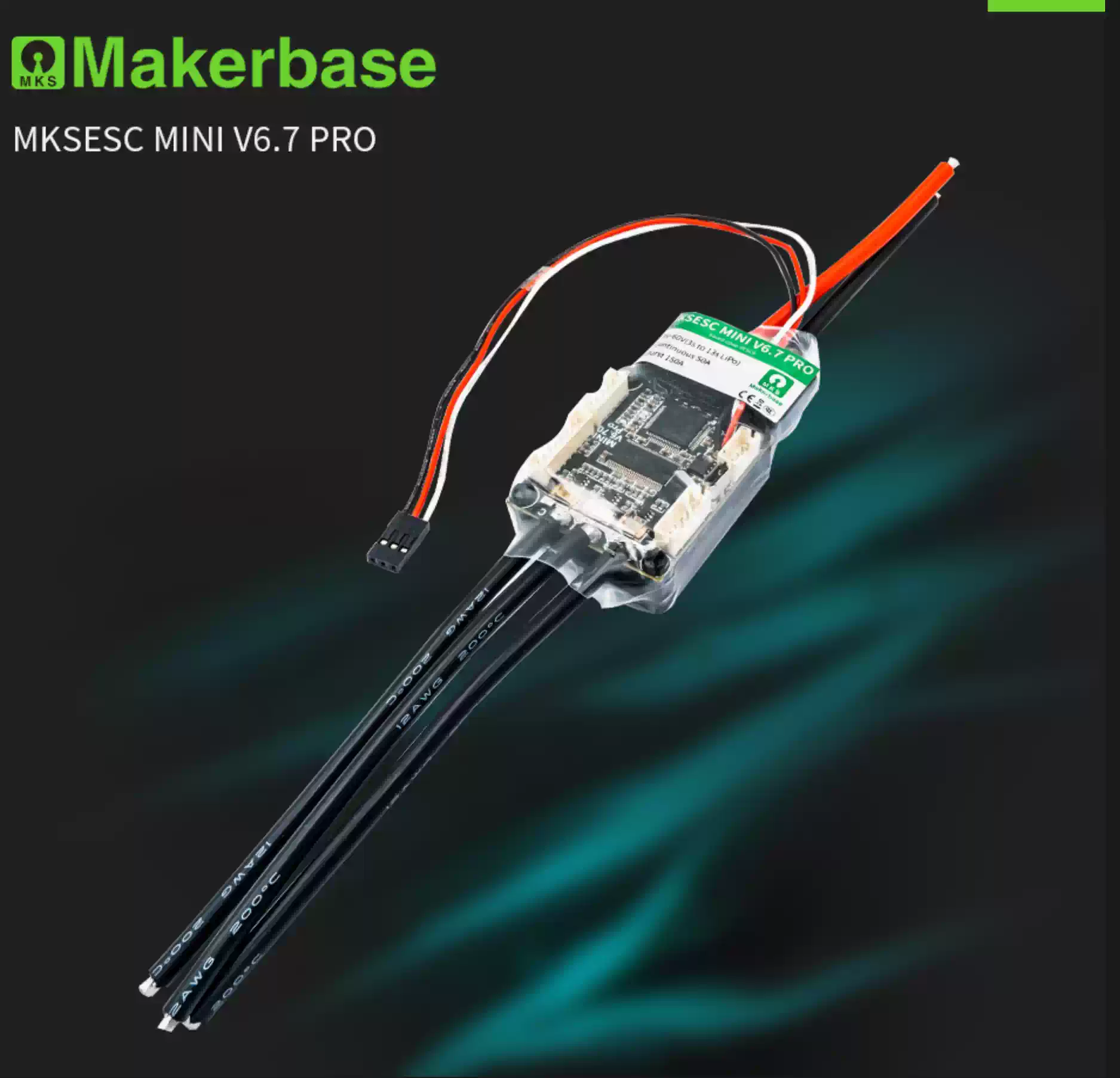 Makerbase VESC MINI V6.7 Pro电调 高性能航模FOC无刷电机控制器 套件