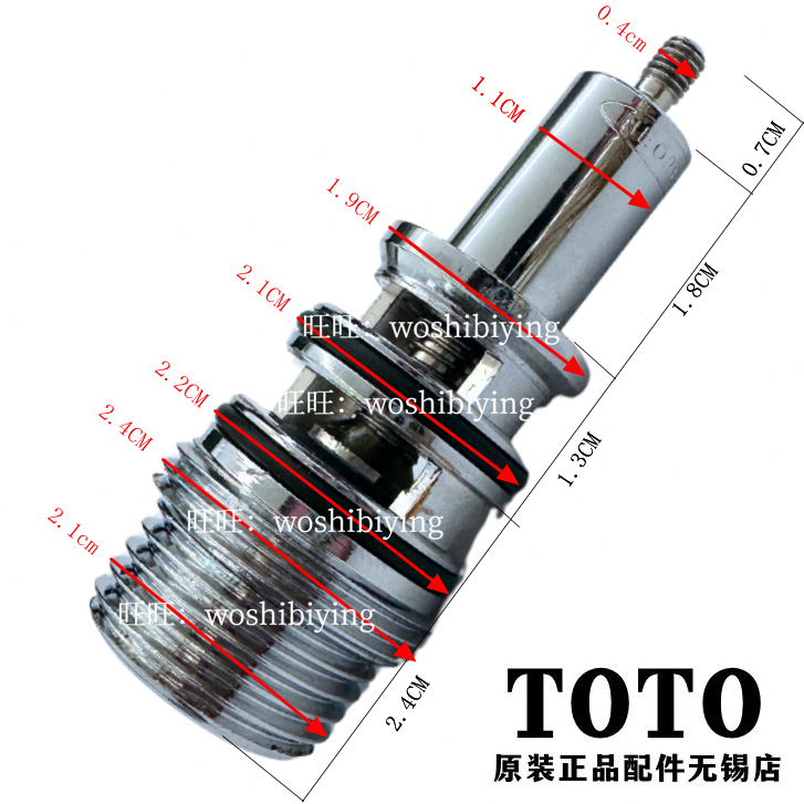 原装TOTO入墙式龙头花洒：DH188CG淋浴器TBW01013B，浴室升级新风尚！-花洒-淘宝百科网