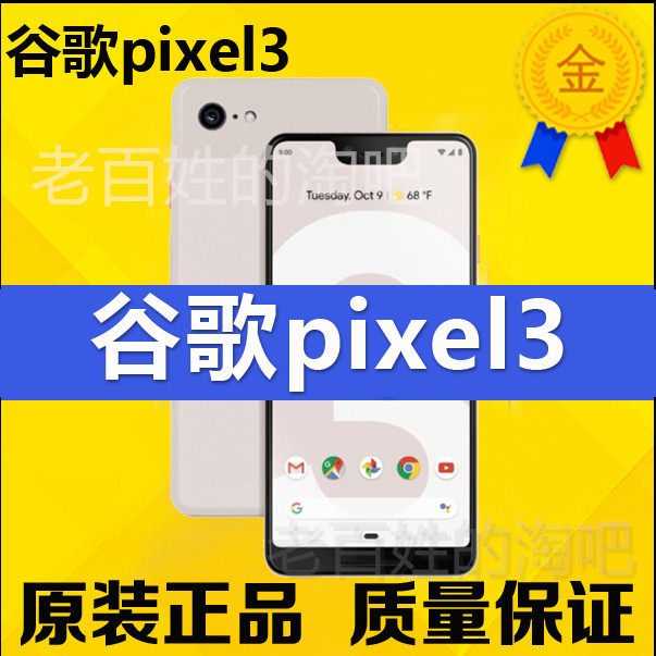 htc s720e是什么型号？这款手机有什么特点？📱🔍-htc-淘宝百科网
