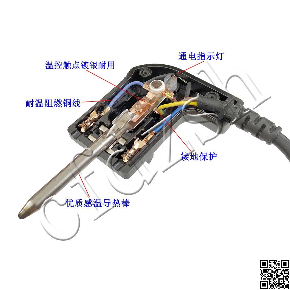 [USD 6.29] Korean multifunction electric hot pot power cord temperature ...