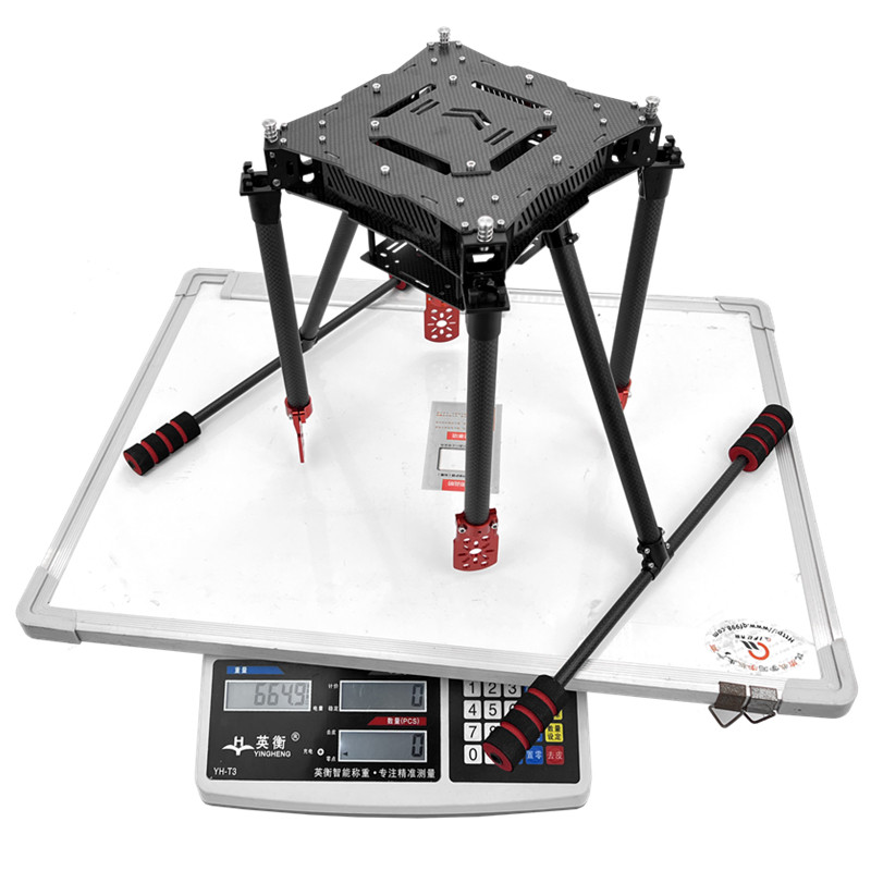 INNLOI X700 700 650 750mm Drone Frame Carbon Fiber QuadCopter Umbrella ...