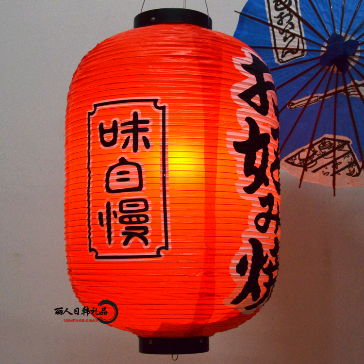户外防水pvc塑纸灯笼日式冬瓜寿司装饰吊灯罩红色料理折叠灯笼-阿里巴巴