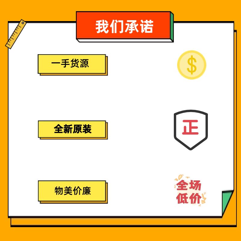 联想U31-70/500S-13原装风扇实测：SUNON温控逻辑与轴承寿命深度解析_笔记本散热器_淘宝数码网