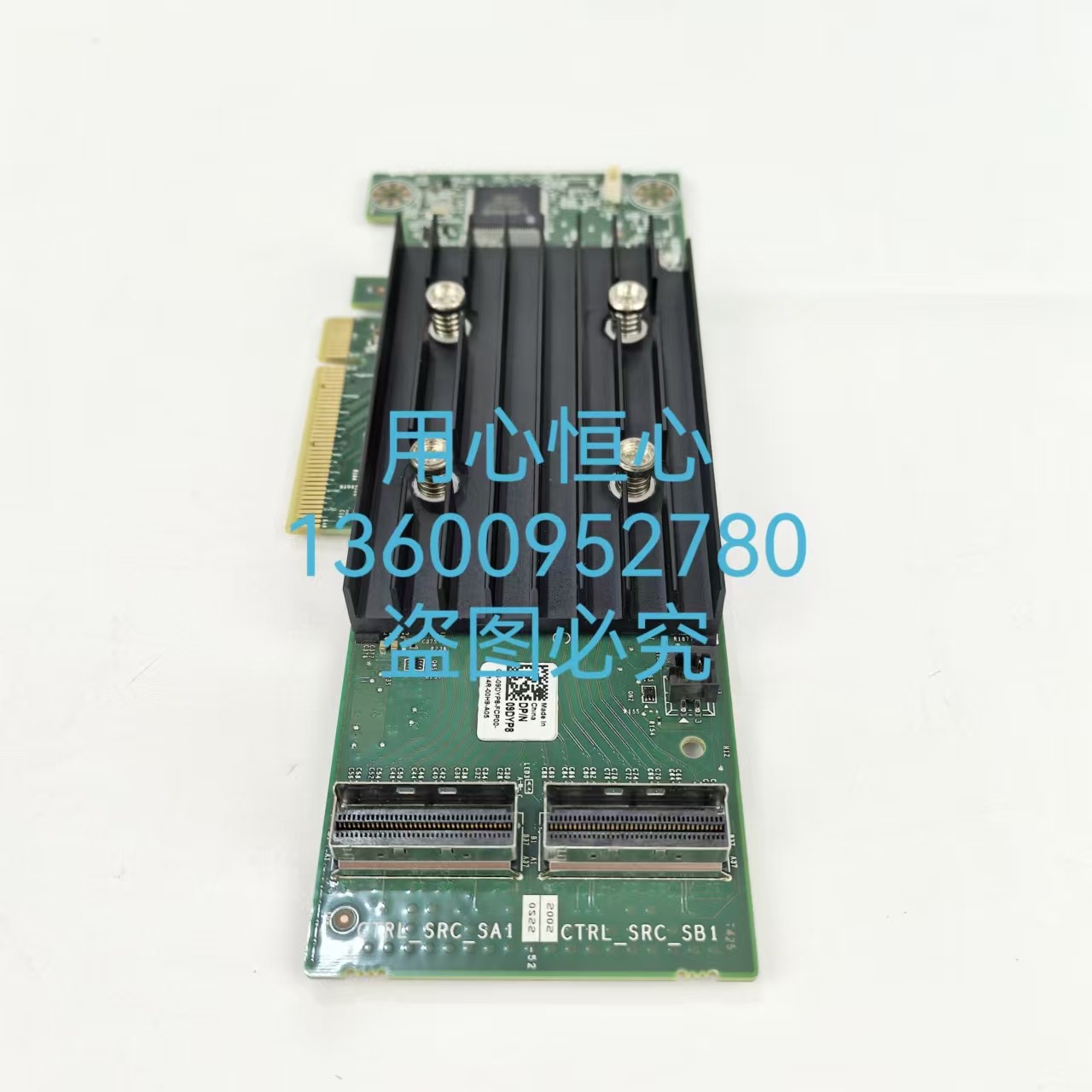 H345大卡阵列卡，12GB PCIe 3.0 SAS RAID卡真的值得买吗？🔥-其它电脑元件/零配件-淘宝好物网