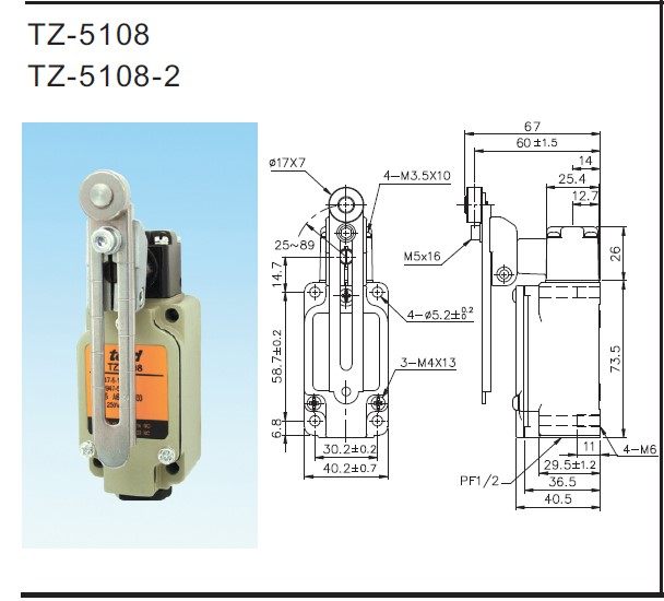 供应全新行程 限位开关TZ-5106行程开关-阿里巴巴