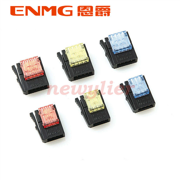 Industry standard E-CON labor-saving quick plug and socket sensor ...