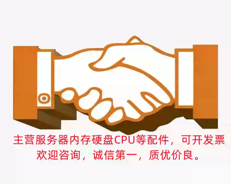 EMC D3F-2SFXL2-7680 005052113 005052112 7.68TB SAS SSD 硬盘