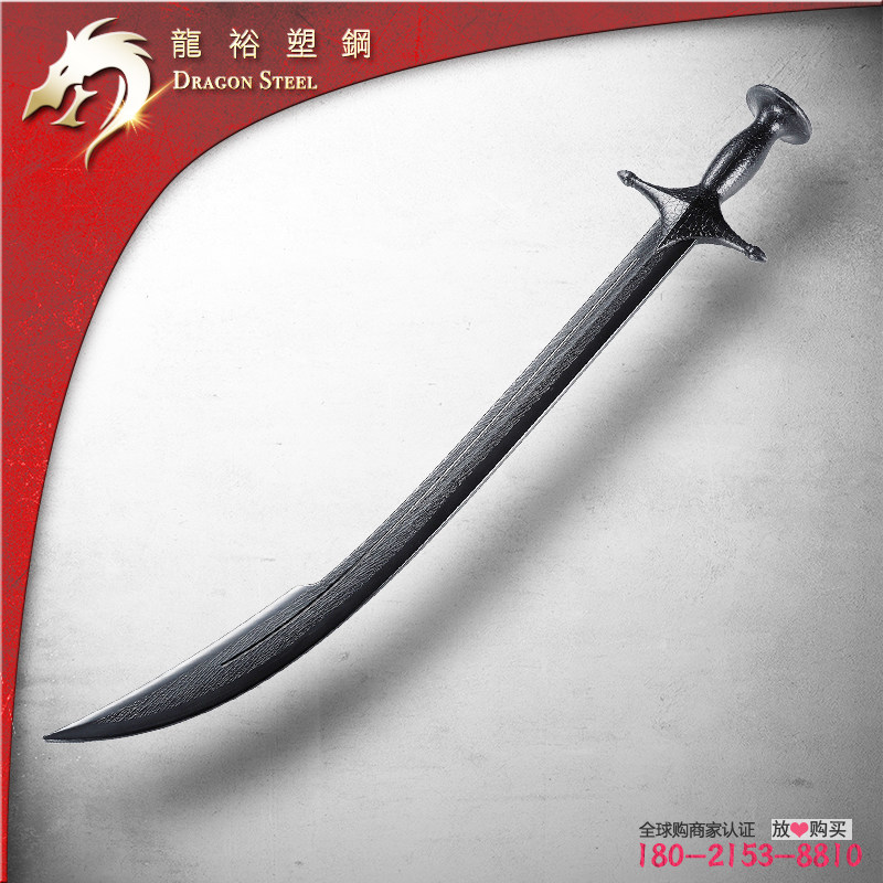 [USD 97.63] Taiwan Longyu Persian Knife Pirate Commanding Knife Scythe ...
