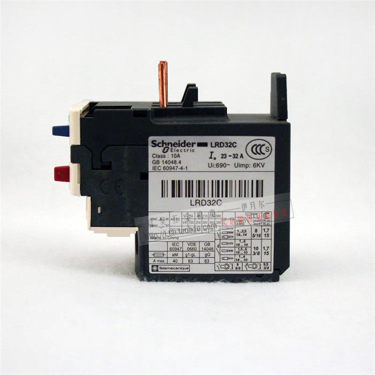 Original Schneider thermal overload relay LRD 32C 35C 23-32A 30-38A ...