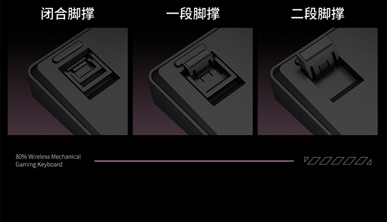 HP惠普GT87三模机械键盘 RGB灯效全键热插拔 客制化侧刻游戏电竞专用