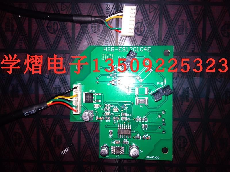 HSB-ES120104A B C D E HOHSING HO HSING Speed Controller Speed Controller