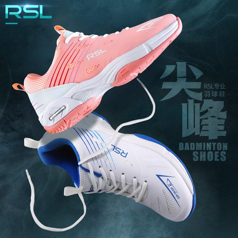 [USD 59.32] Authentic Lion Dragon RSL Premium Badminton Shoes 0120 ...