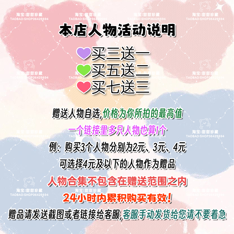 探索模拟人生4女娃捏人补丁：从237MB数据包中窥探数字时尚的奥秘_steam游戏_淘宝游戏网