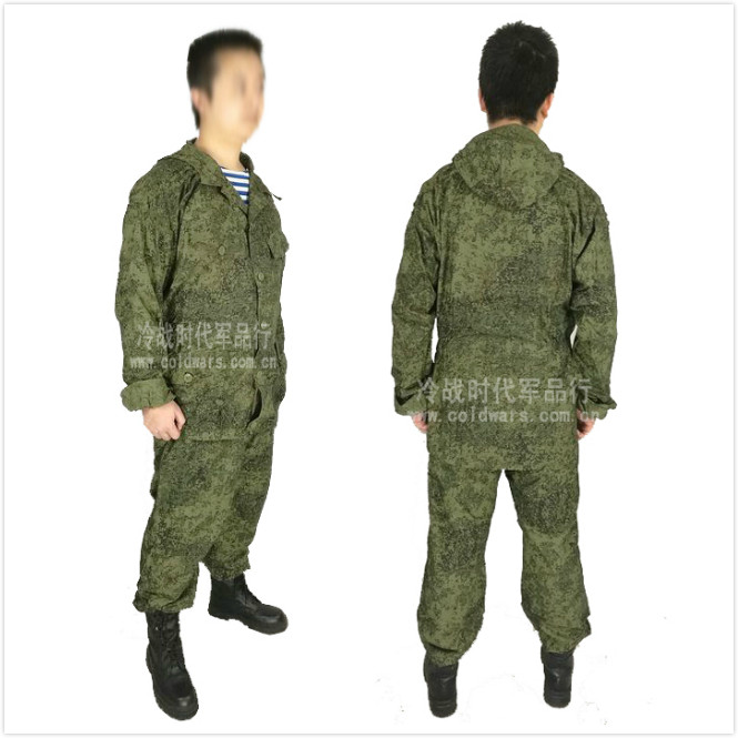 [USD 128.21] Russian Russian Army Fan Special Forces new KML Dusk M1 ...