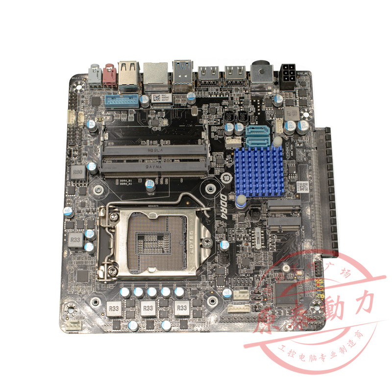 Weibu TH310C-P all-in-one motherboard side plug graphics card ...