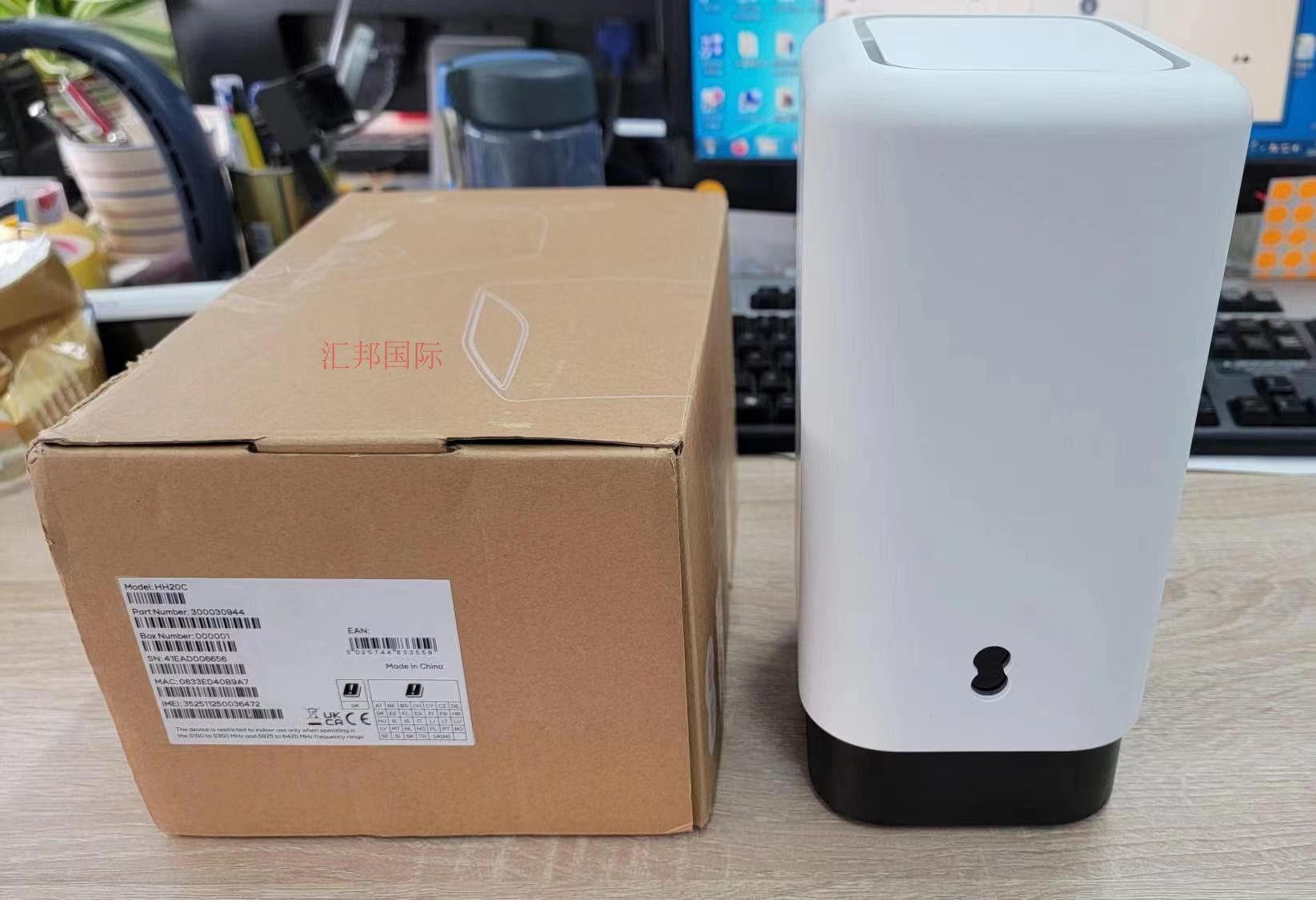 新款WiFi6 HH20C SWART 5G HUB：家庭网络升级新神器，5G时代来了！-全屋覆盖路由器-淘宝好物网