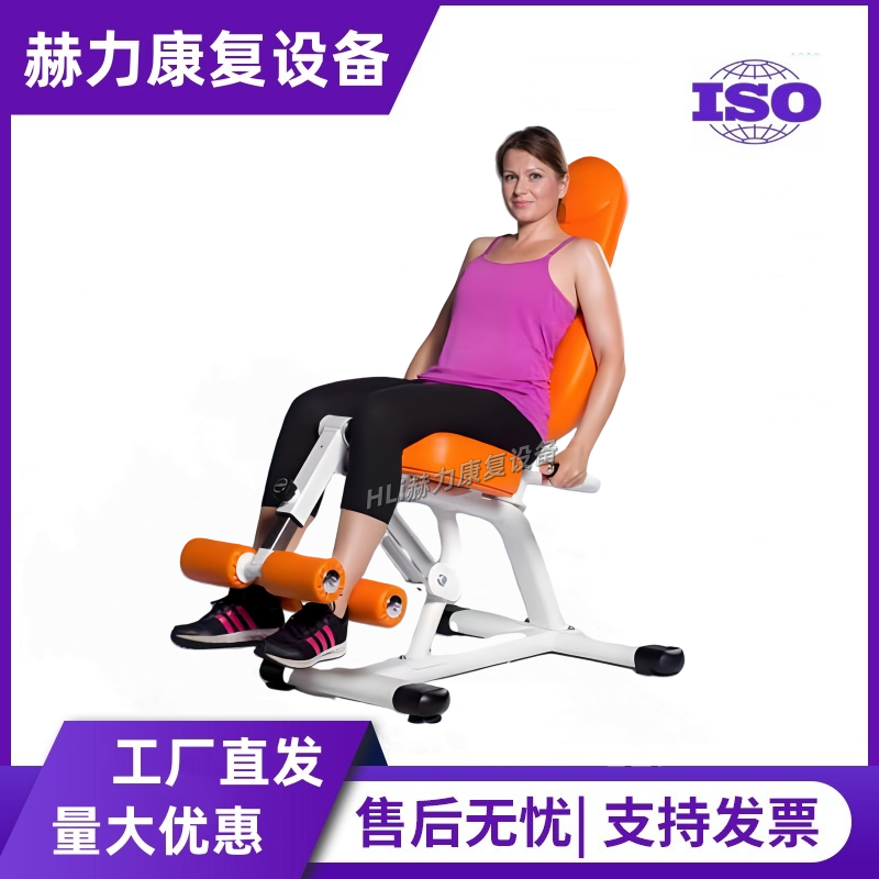 Knee and hip rehabilitation device, zefeng isokinetic trainer 🌟 💪
