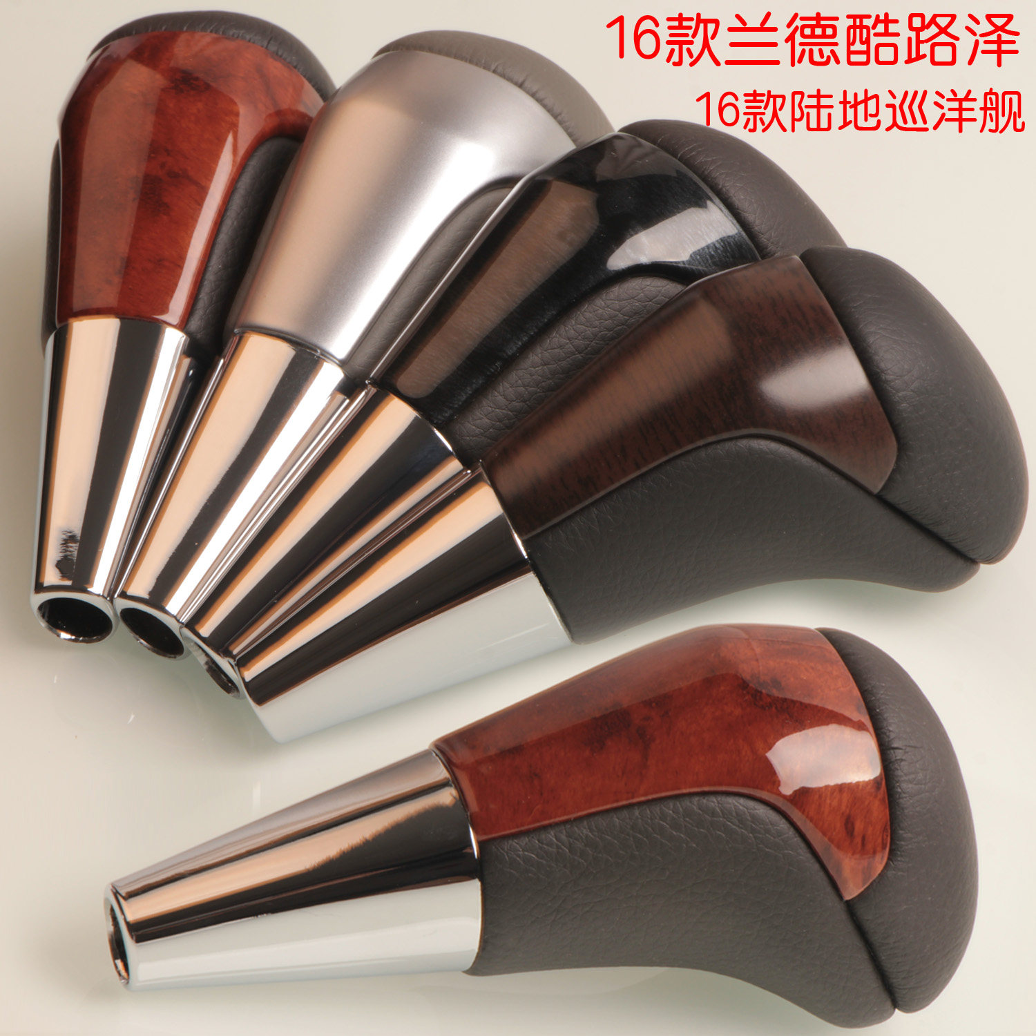 Does your land cruiser need a luxurious shift knob like this? a ...