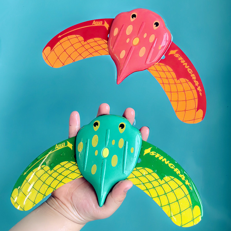 Manta ray water toy: a kid's water play paradise 🐟 💦
